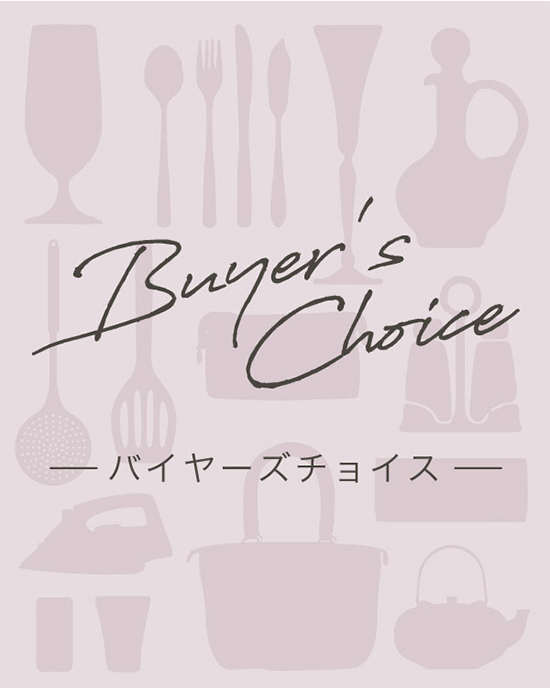 カタログギフト カードタイプ e-order choice 沙羅｜香典返しのカタログギフトは、おこころざし.com[公式]